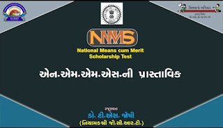 NMMS PREPARATION VIRTUAL CLASS VIDEO - Ways Of Education